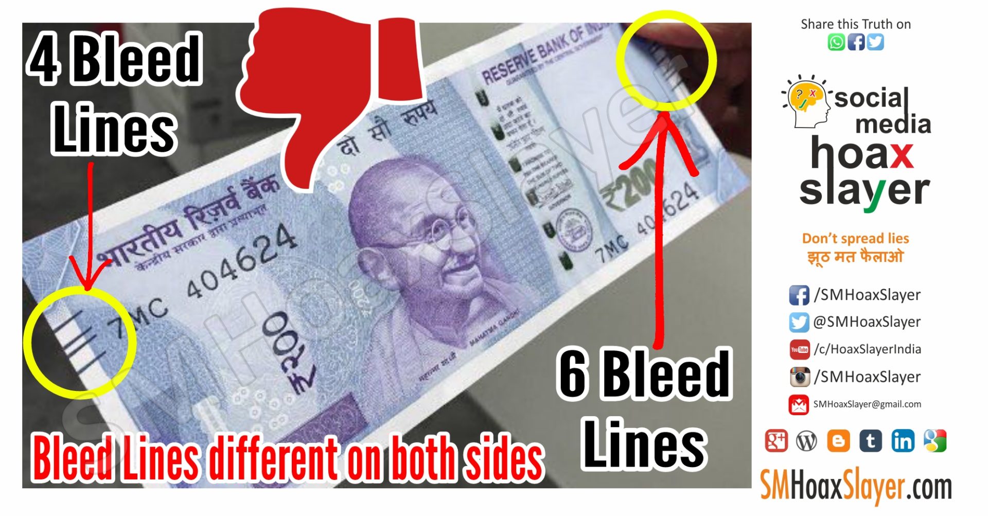 Don't always believe your eyes. This 1000 note is fake. - SM Hoax ...